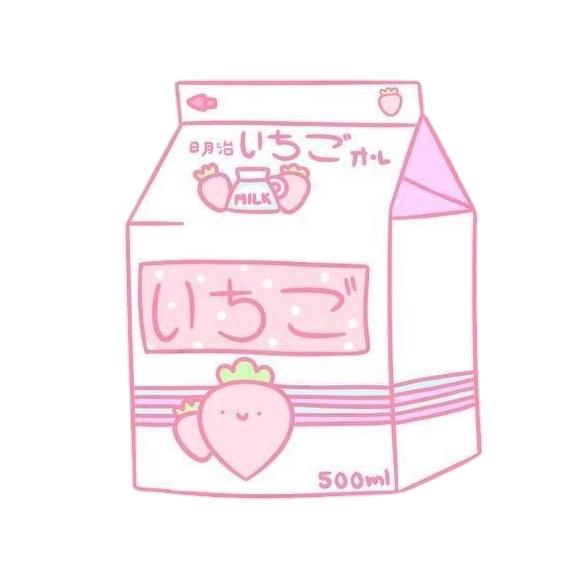 🦄 @los_tutos_de_dxme - Tutos de dxmes - TikTok