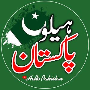 🦄 @hellopakistanofficial - Hello Pakistan Network - TikTok