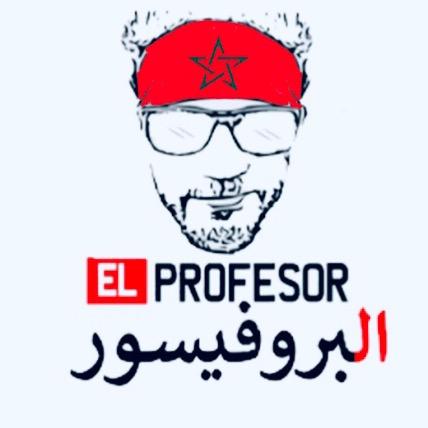 🦄 @elprofessor.web - El Professor | البروفيسور - TikTok